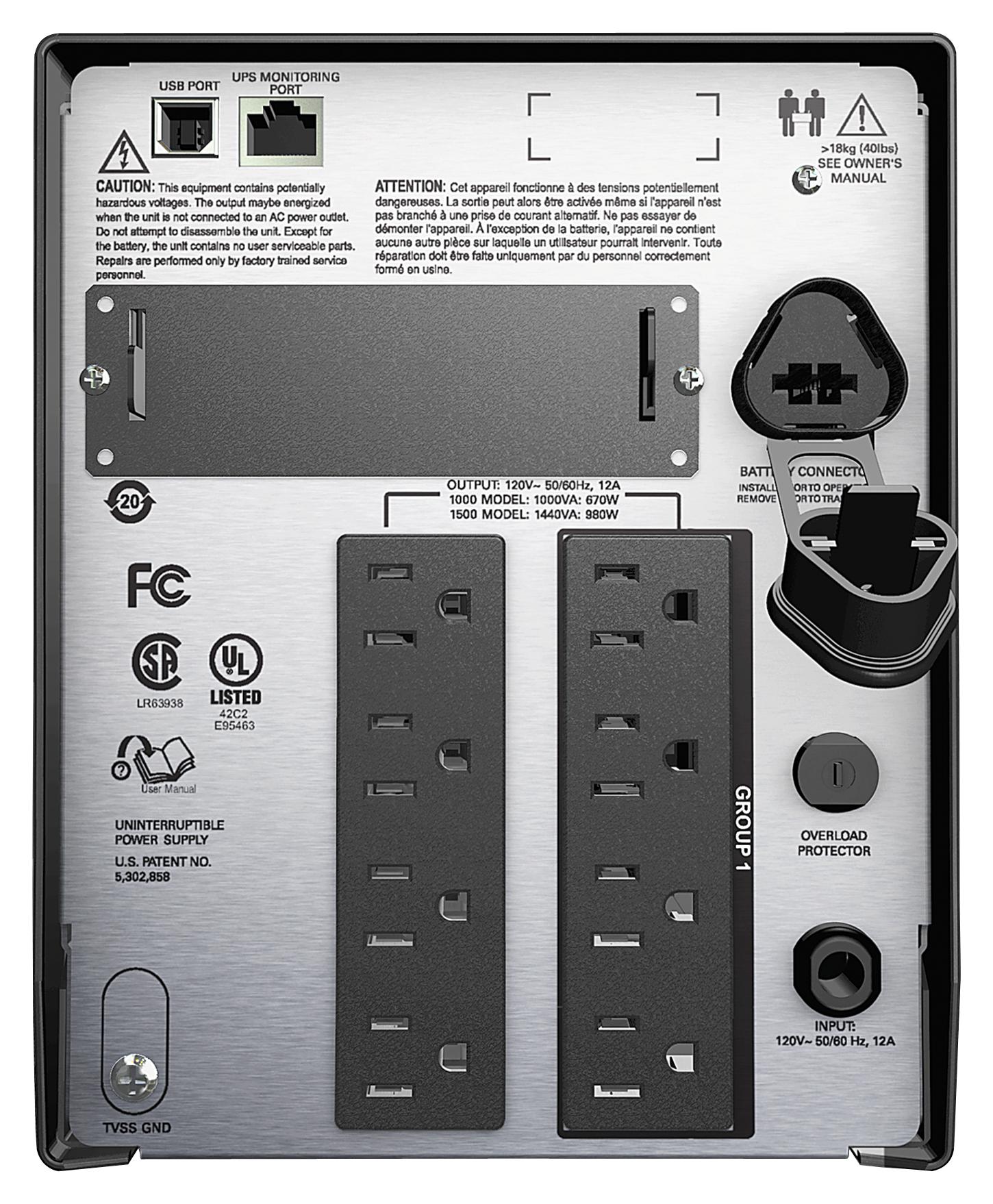 SMT1500US - Apc - Uninterruptible Power Supply (UPS), Smart-UPS, 6 Outlets